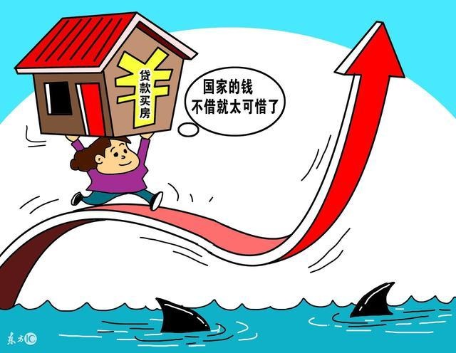 都說炒房賺錢,但現在還能炒嗎?可以說高房價已經走到頭了! 幫趣